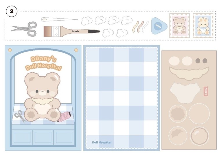 Ddany Crafts Free Printables - printcraftzone.com