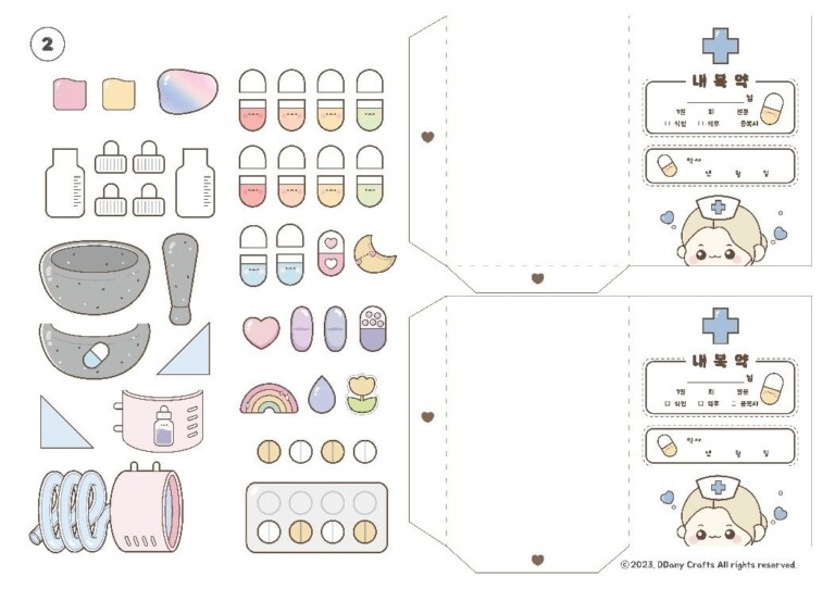Ddany Crafts Printables - printcraftzone.com
